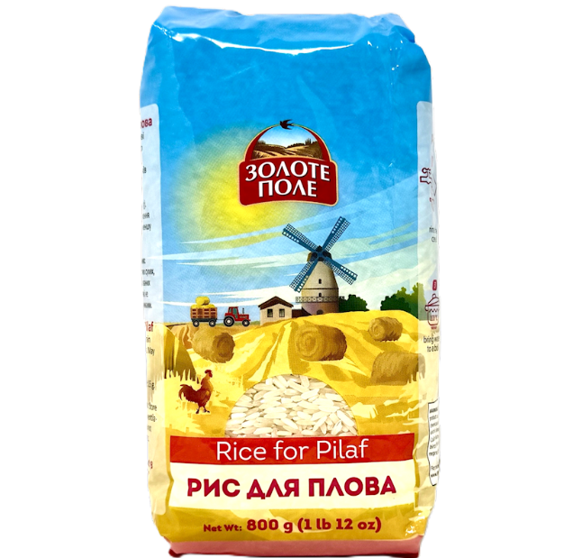 ZOLOTE POLE RICE FOR PILAF, 800G — European Food and Gifts